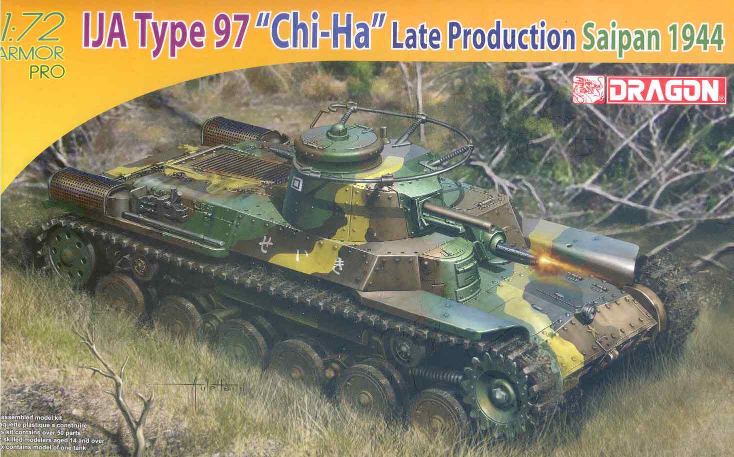 Dragon Japanese Type 97 "Chi-Ha"